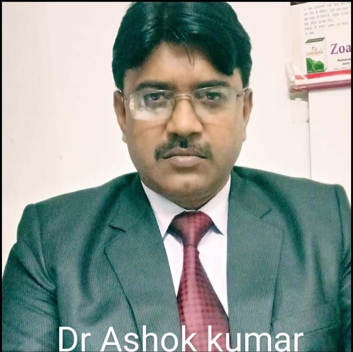 State Ayurvedic College & Hospital