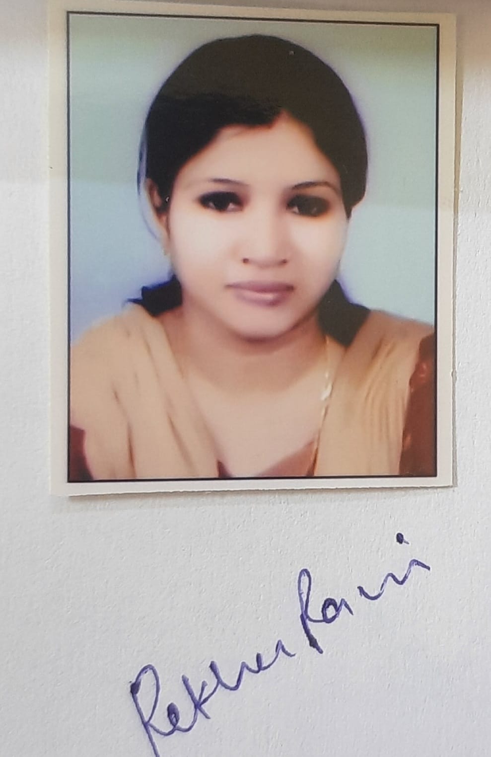 State Ayurvedic College & Hospital